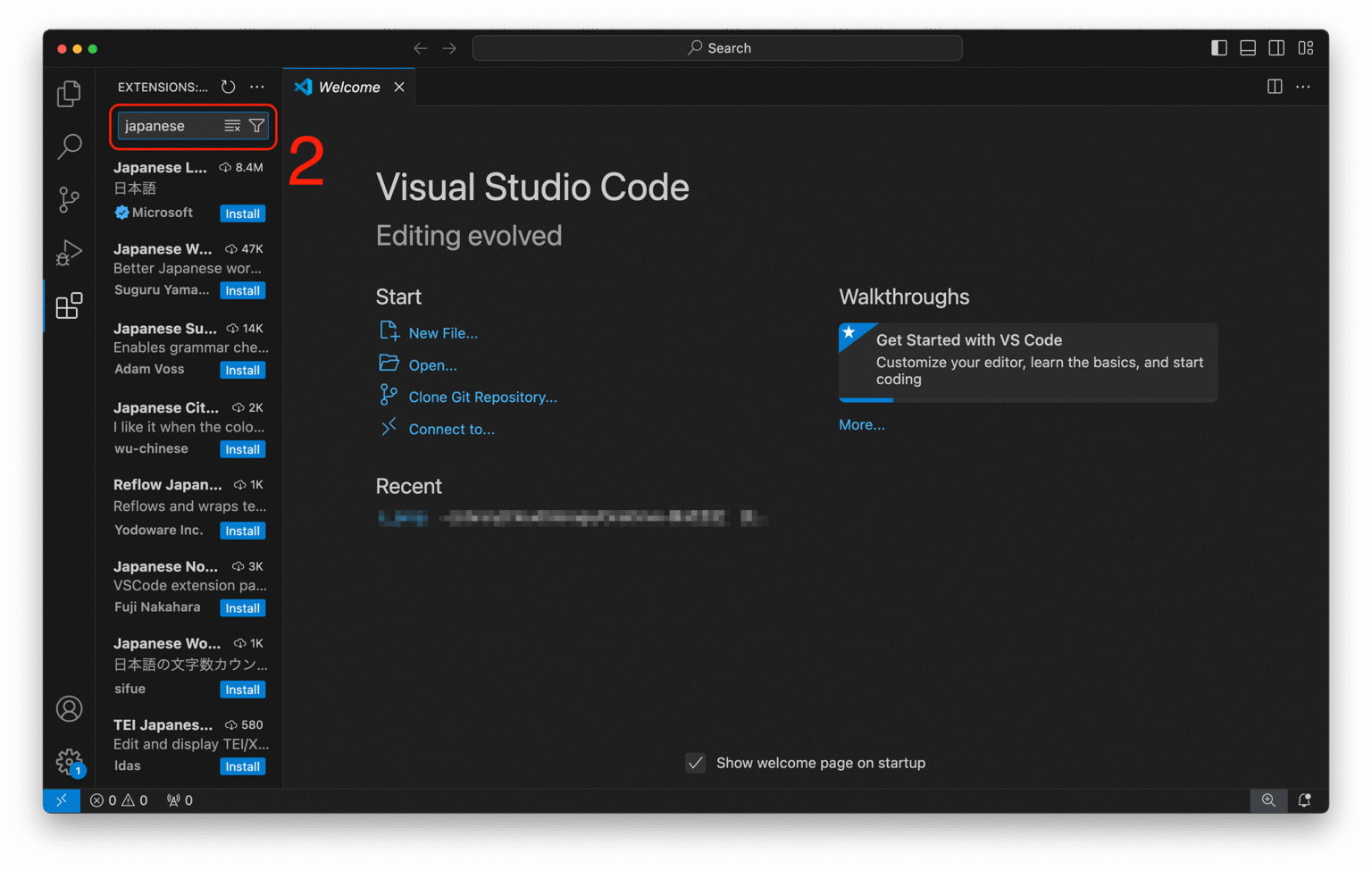 【Visual Studio Code】インストール方法から日本語化の方法まで（Mac） | 知恵袋ゼロ